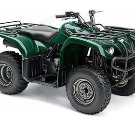 2006 Yamaha YFM25BVL For Sale | ATV Classifieds | ATV.com