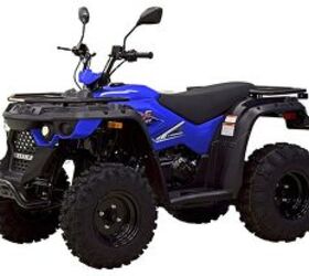 2024 Massimo MSA 210 | ATV.com