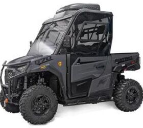 2026 Massimo Sentinel 570 | ATV.com